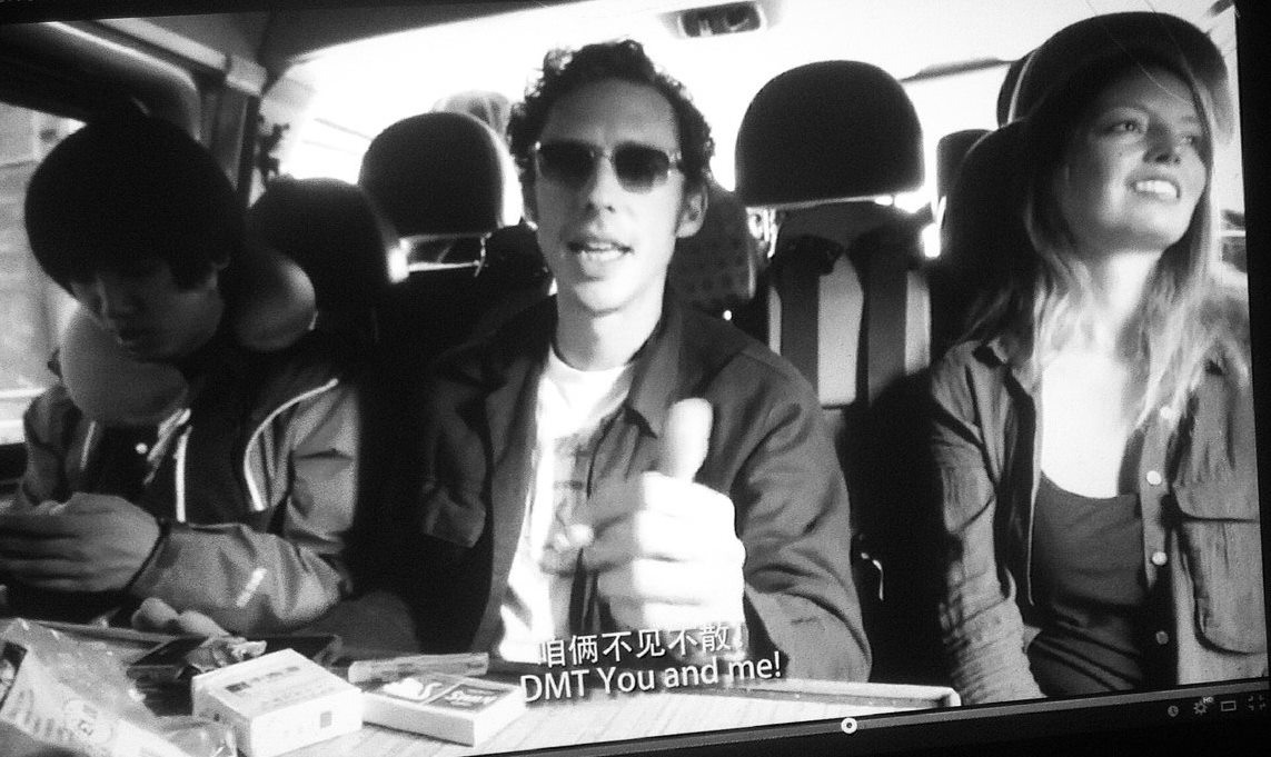 Far Out Distant Sounds in New Zealand: Interview with Ricky Maymi – KIWESE